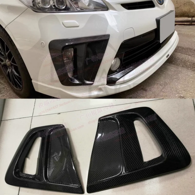Car-styling Carbon Fiber Fog Light Cover For Toyota Prius ZVW30 Tuning ...