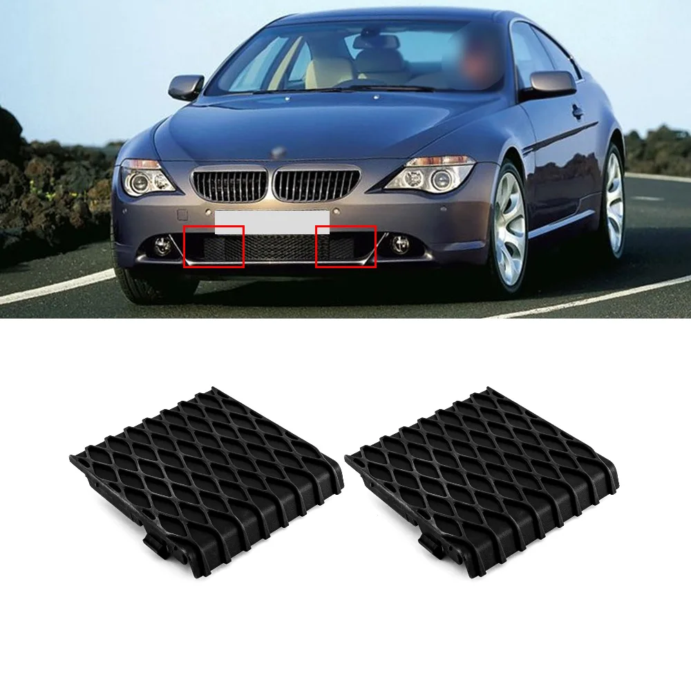 Applicable to BMW 6 Series E63 E64 front bumper grille mesh fog light ...