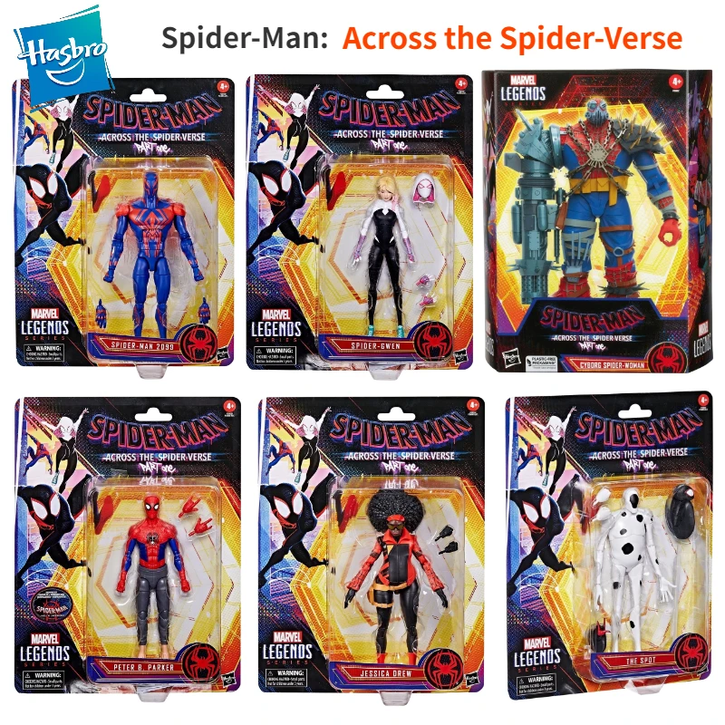 Hasbro-Spiderman-Across-The-Spider-Verse-Peter-Parker-Gwen-Stacy-Miguel ...