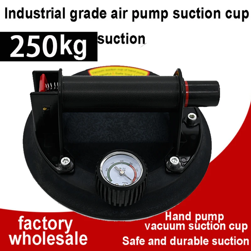 2022 8 Inch 250kg with Pressure Gauge Vacuum Suction Cup Heavy Duty Vacuum Lifter for Granite ...