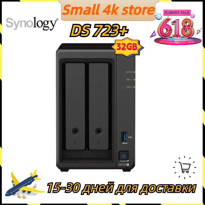 Synology Ds720+ Nas 2 Bays Network Storage Cloud Server 6gb Ddr4 Ram Diskless 2g Ram Sata3 ...