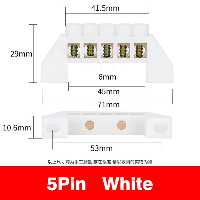 Store Home Products Sale Feedback