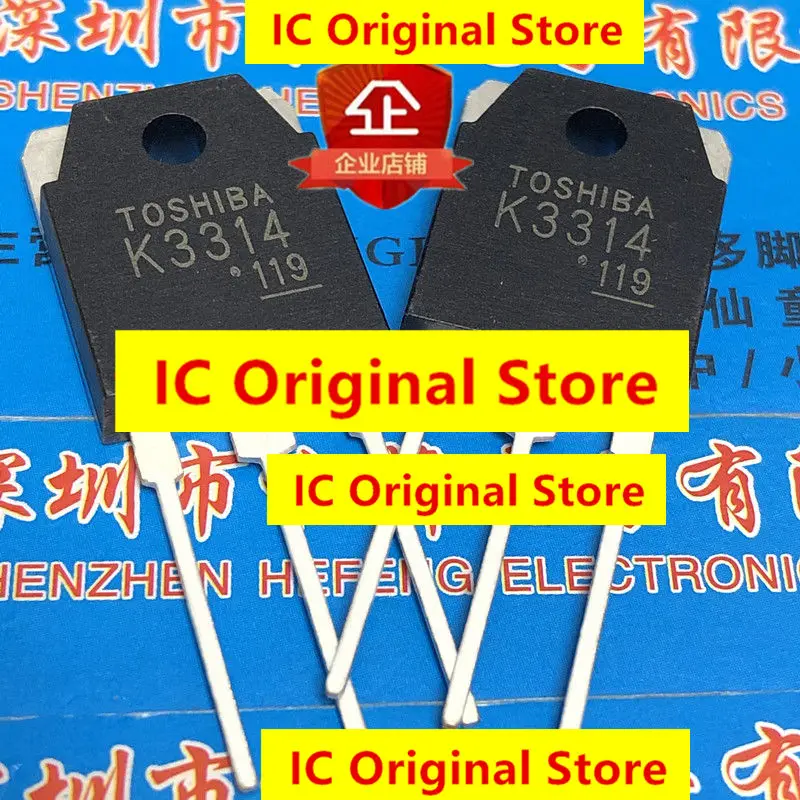 홈 제품 피드백