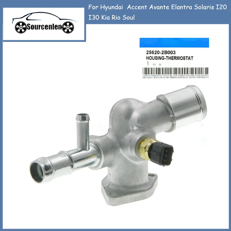 25620-2B003-256002B003-New-Thermostat-Housing-for-Hyundai-Accent-Avante ...
