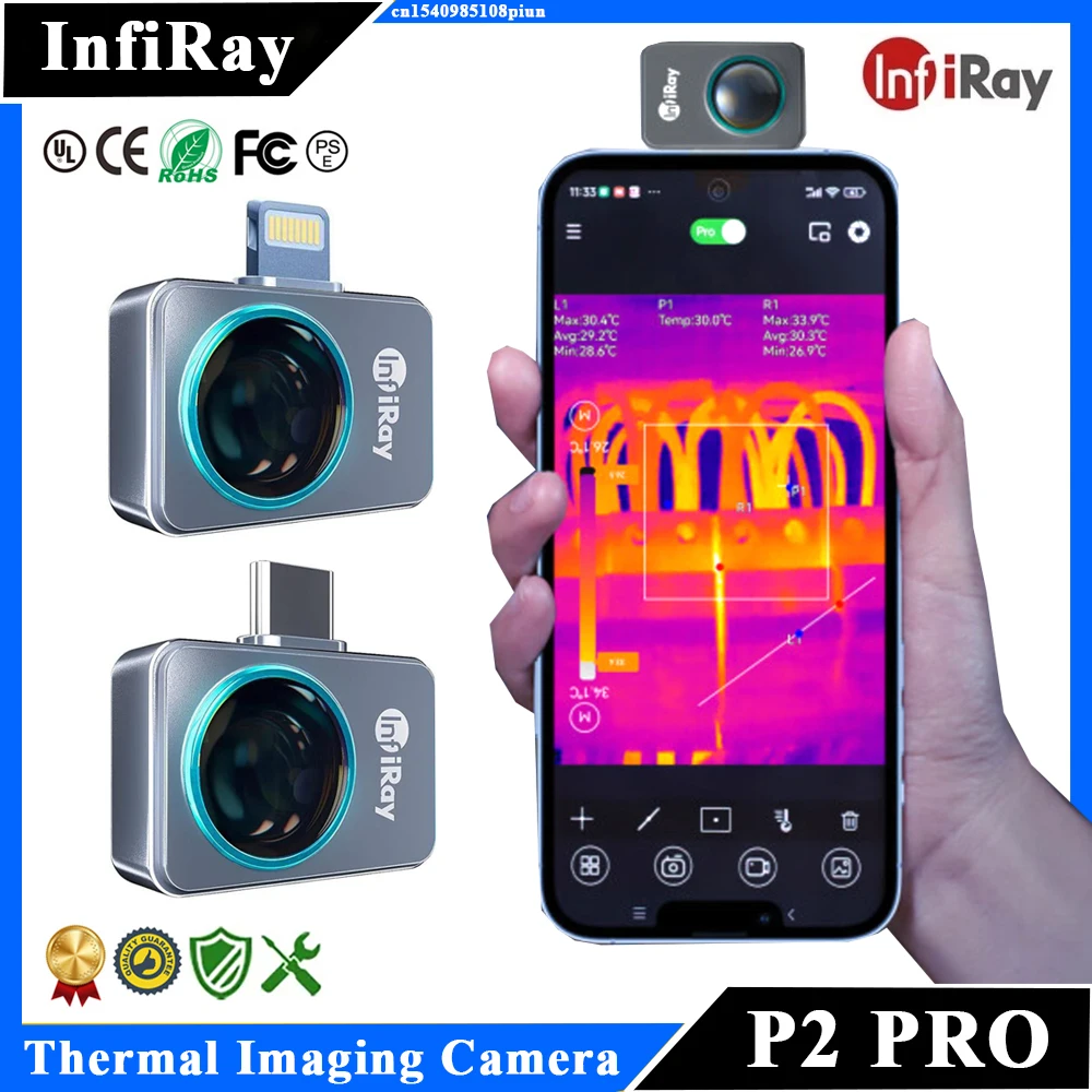 InfiRay-P2-Pro-iOS-PCB.jpg