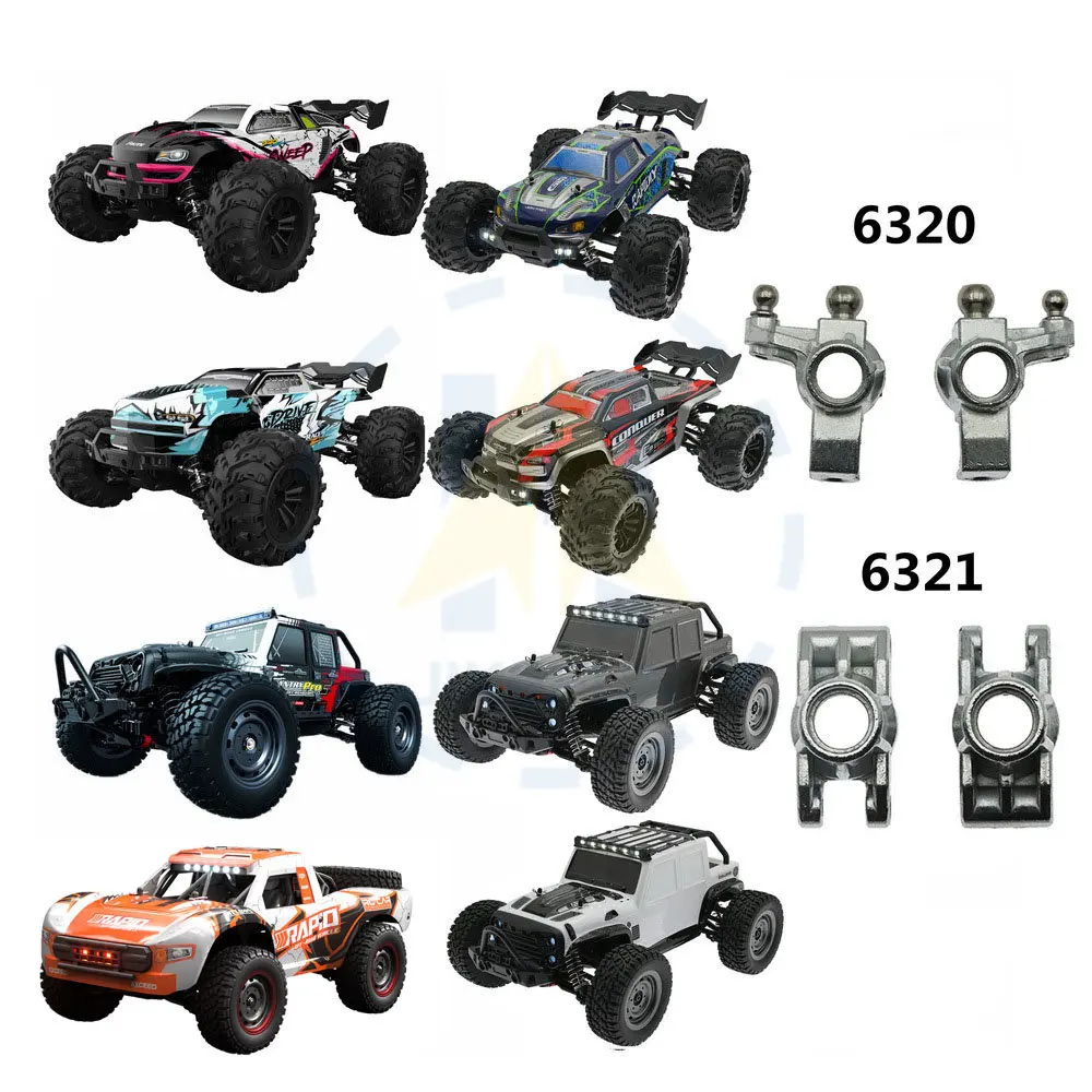 rc 1/16 brushless metal upgrade parts Q130 16101 16102 16103 High Speed ...