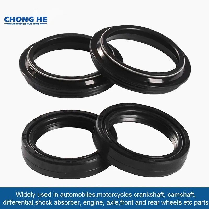 43x54x11-43-54-Front-Shock-Fork-Damper-Shaft-Oil-Seal-Retainers-43-54 ...