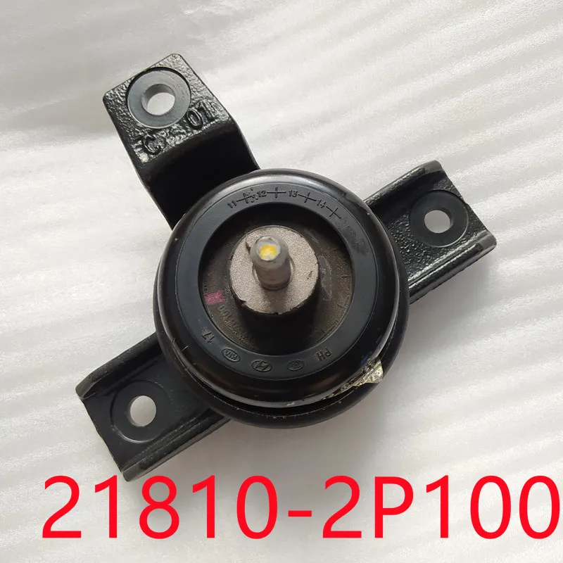 OEM 218102P100 정품 엔진 마운트 오른쪽 21810 2P100, 2010 2013 현대 산타페 기아 쏘렌토 2.2L ...