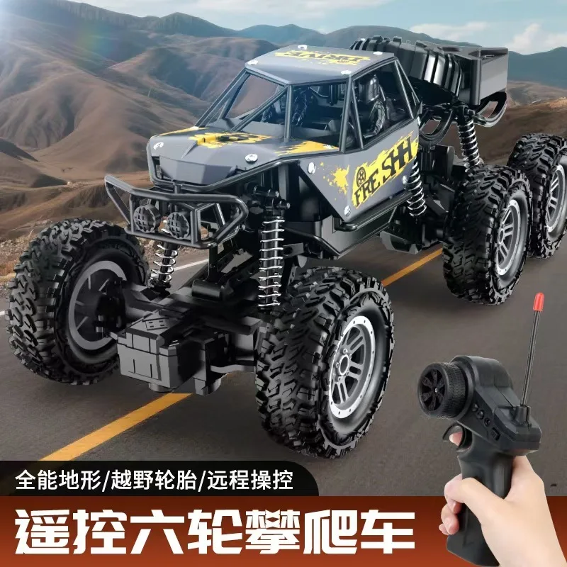 Oversized Remote Control Car Six Wheel Four-Wheel Drive Charging Drift ...