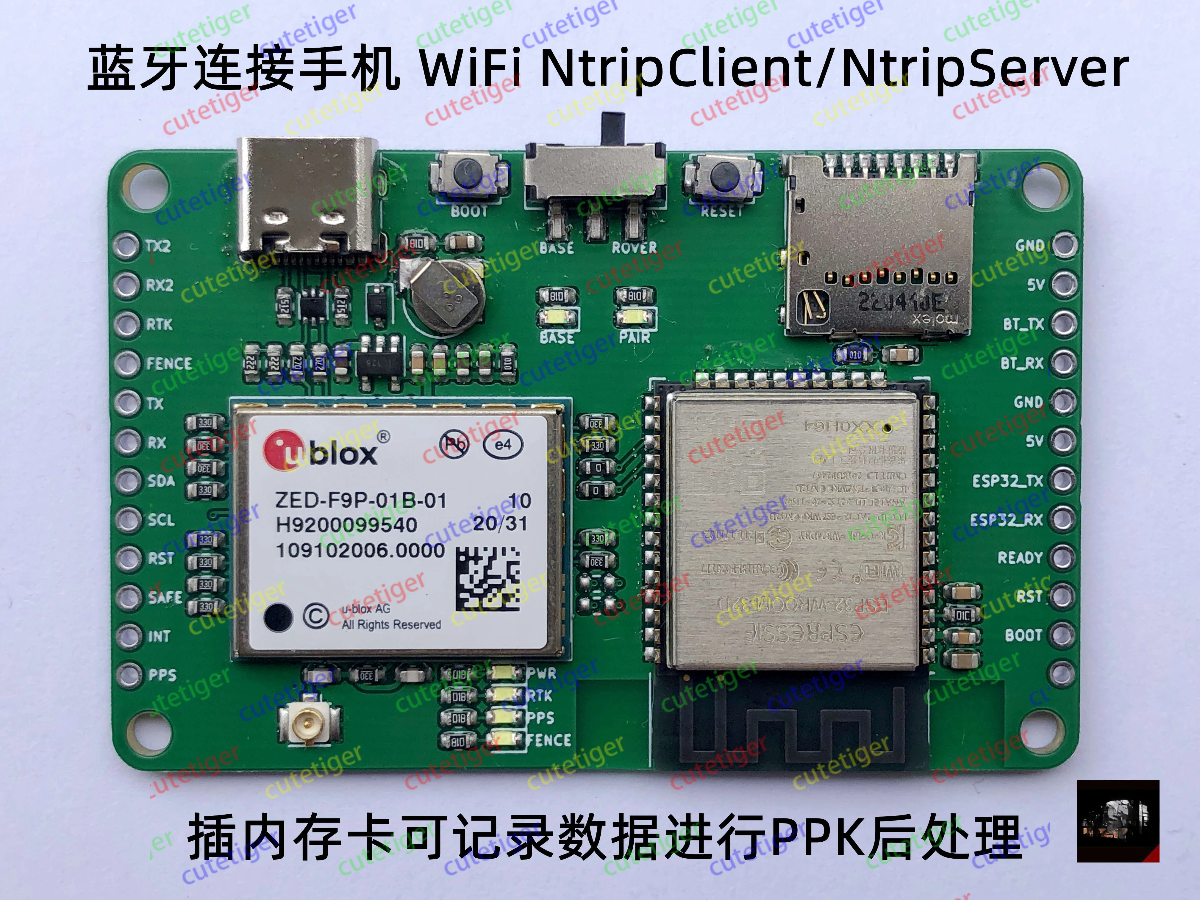 Ublox-ZED-F9P-centimeter-RTK-positioning-module-Bluetooth-WiFi-Beidou ...