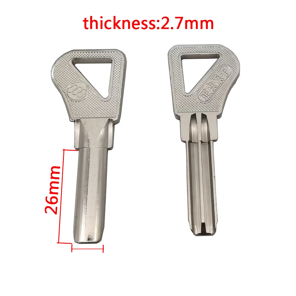 JS 432 House Home Door Key Blanks Locksmith Supplies Blank Keys ...