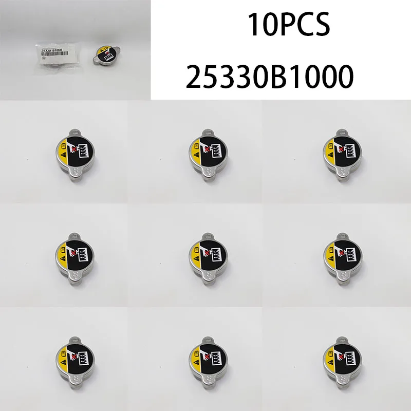 Tapa-de-tanque-de-agua-para-radiador-de-refrigeraci-n-cubierta-de-Metal ...