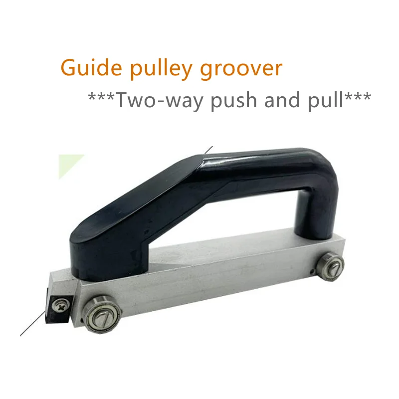 Grooving-Machine-PVC-Roll-Sports-Floor-Groove-Cutter-Tools-Wheel ...