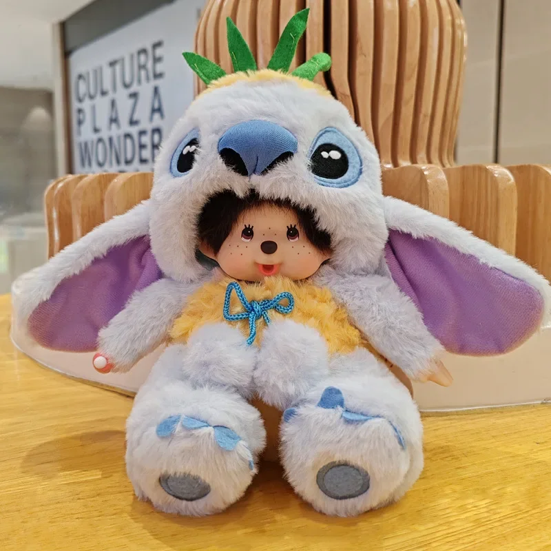 20cm Kawaii Stitch Pikachu Kuromi Cartoon Cute Animation MONCHICHI ...