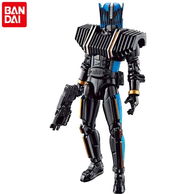 Kamen Rider Dark Diend