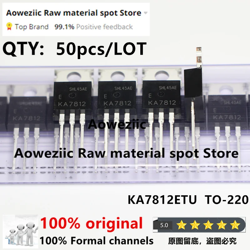 Aoweziic 2021 + 100% ใหม่นำเข้าเดิม KA7812ETU KA7812 KA7815ETU KA7815 ...