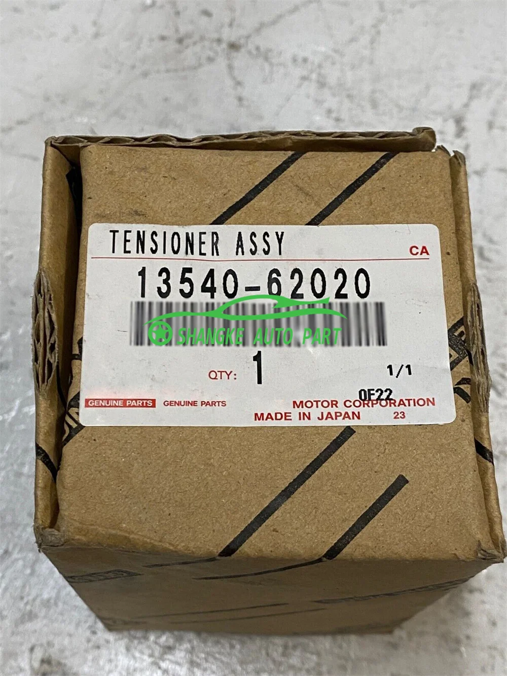 Store Home Products Feedback