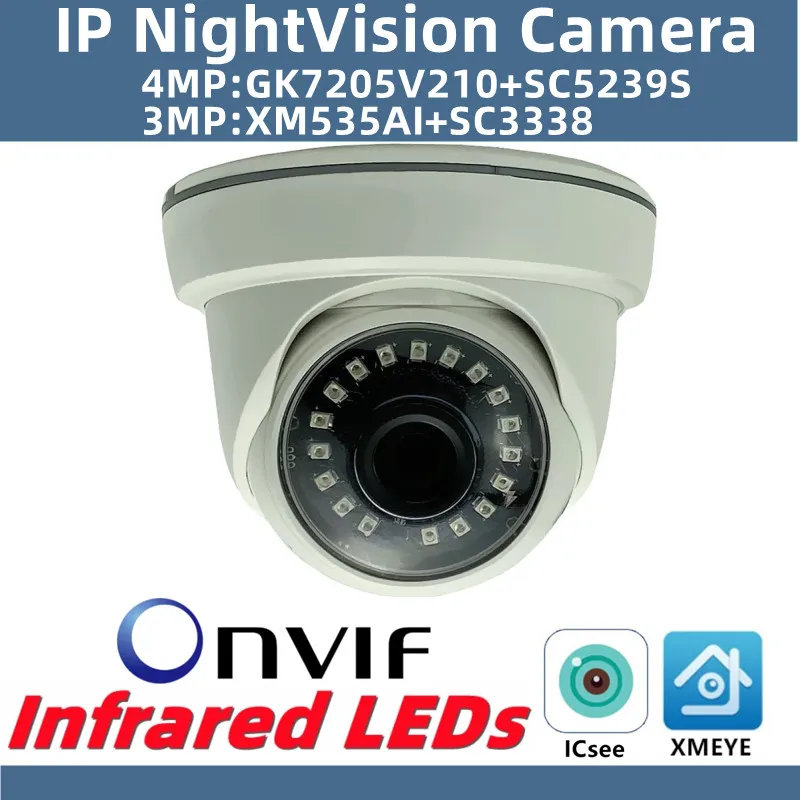 Cms Onvif Camera | Rtsp Radiator | Ip Dome Xmeye | Dome Camera | Dome ...