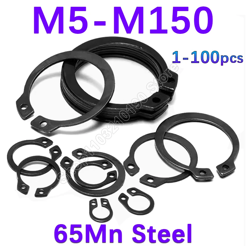 M5 M6 M7 M8 M9 M10 M11 M12-M150 C type External Circlip Retaining Rings ...