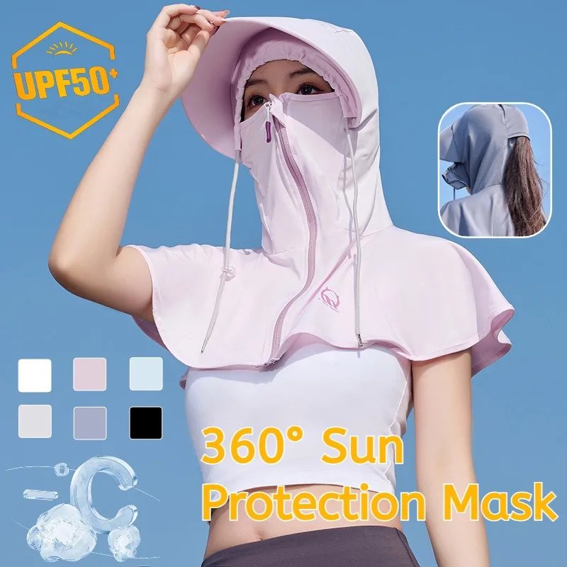 Women-s-summer-cycling-sun-mask-breathable-neck-full-face-sun-mask-veil ...