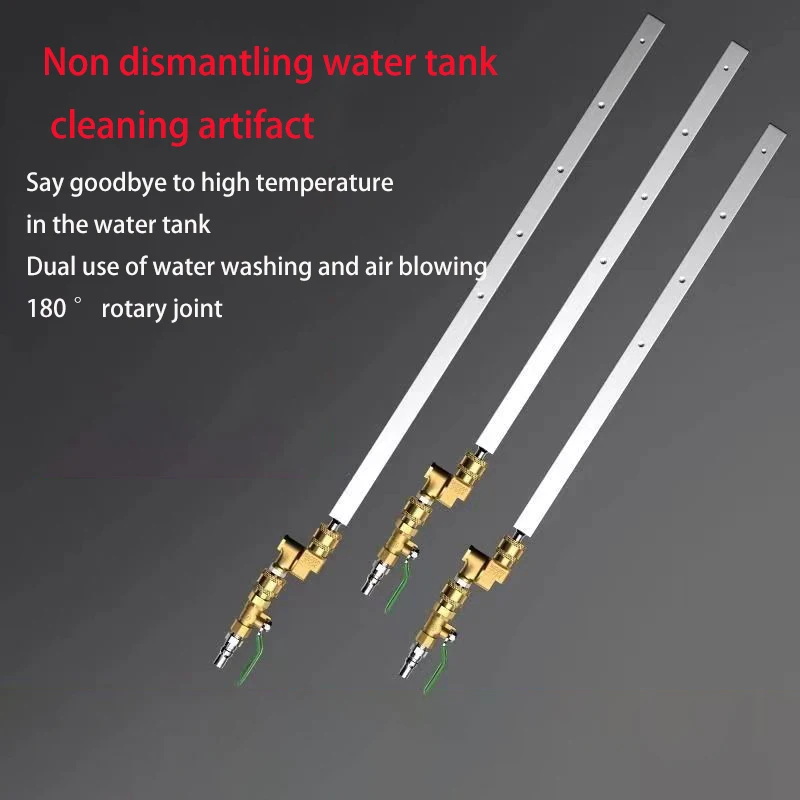Vehicle Water Tank Removal-Free Radiator Car Tank Cleaning Tool ...
