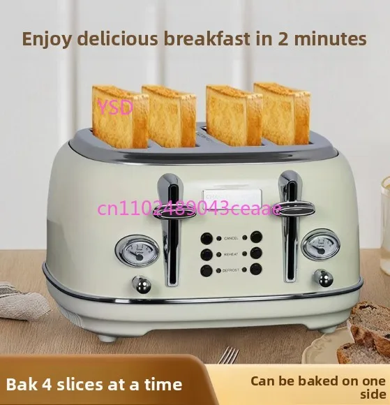 Four Pieces Vintage Fully Automatic Multifunctional Toaster Home Toast ...