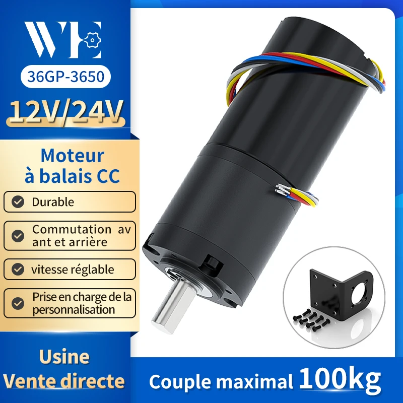 Moteur à engrenages CC sans balais planétaire, avant et barrage ...