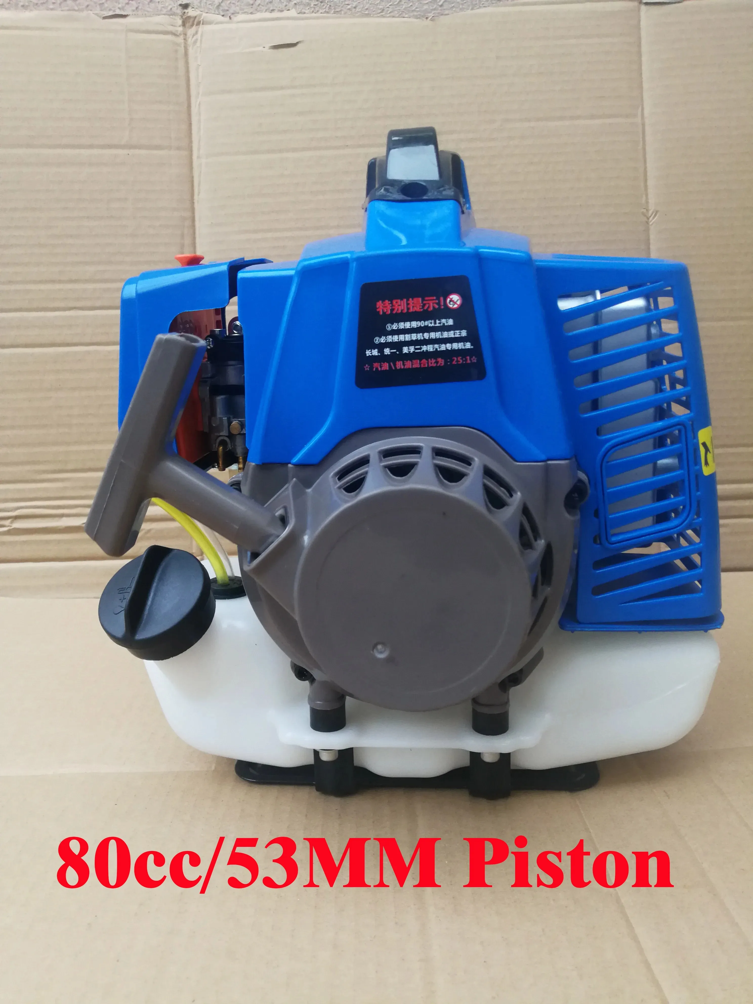 Blue-Color-Easy-Start-80cc-1E53F-Engine-2-Stroke-Earth-Drill-Brush ...