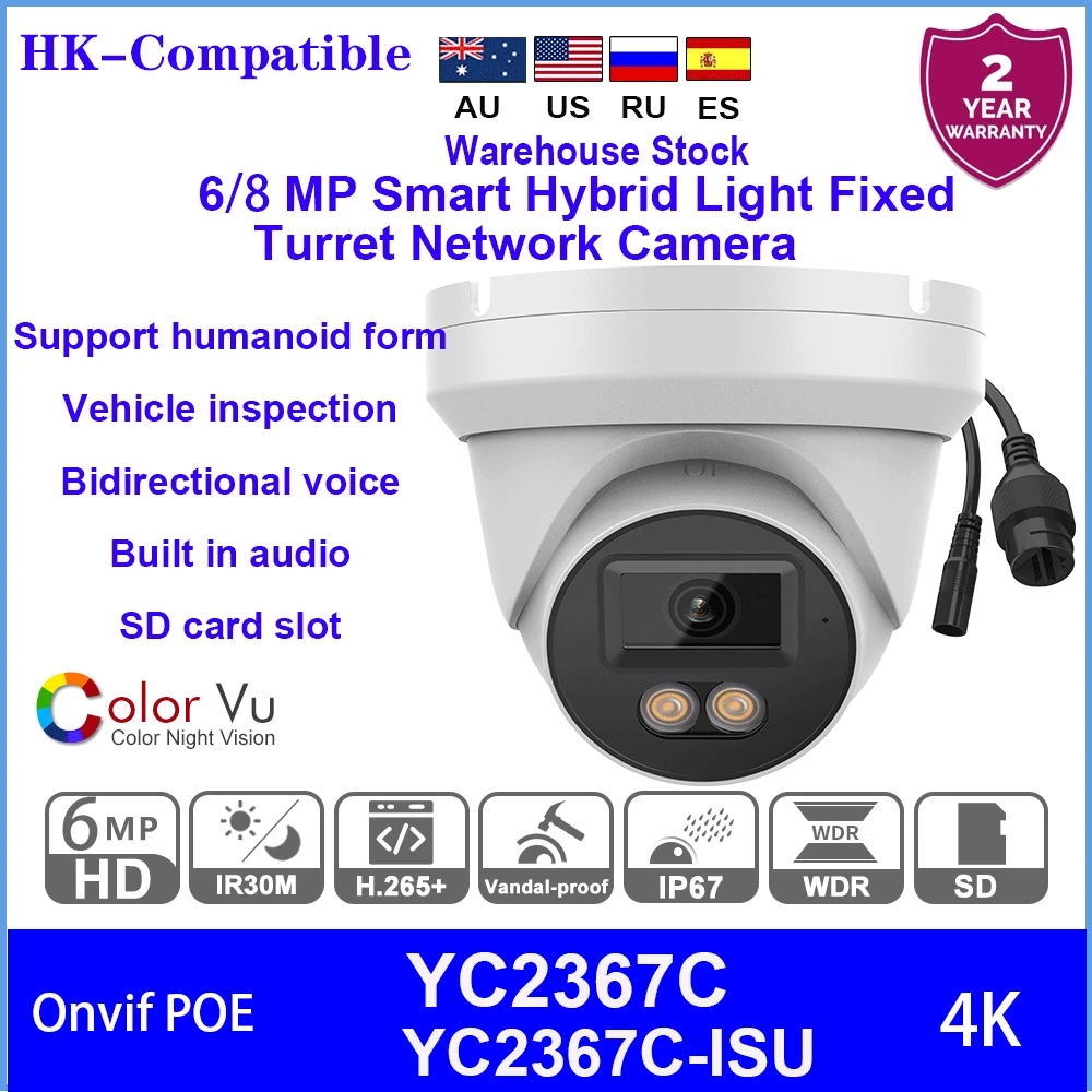 Hikvision-C-mera-de-Rede-de-Vigil-ncia-ColorVu-Compat-vel-udio ...