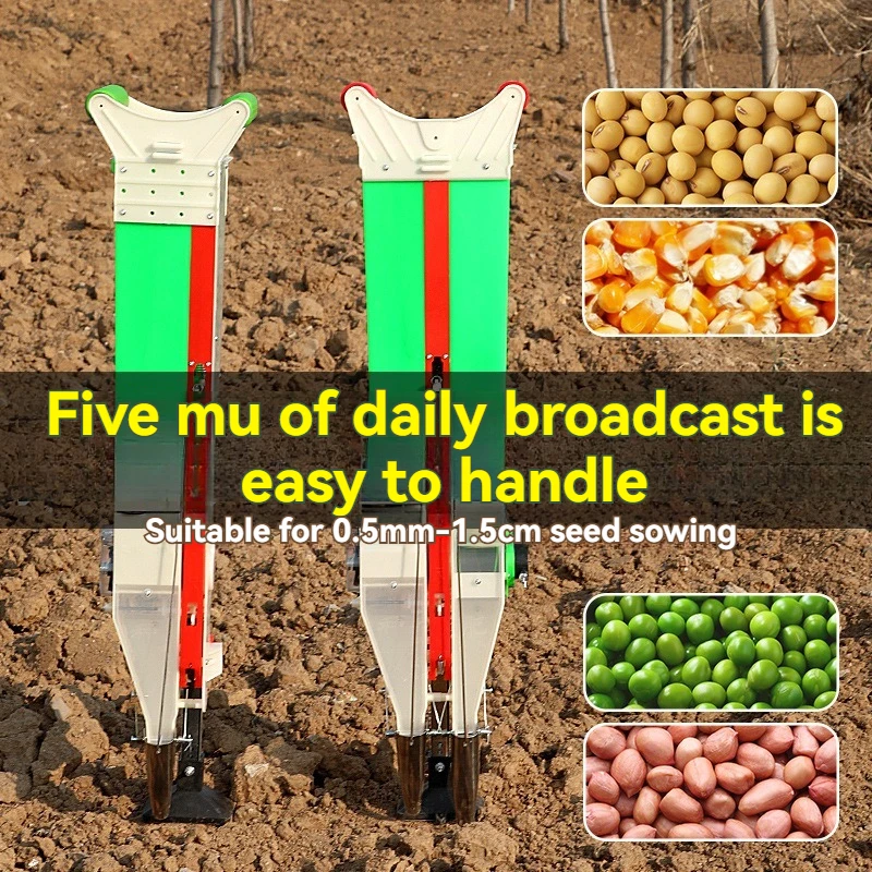 Multi-functional Corn Bean Peanut Vegetable Seed Sowing Machine ...