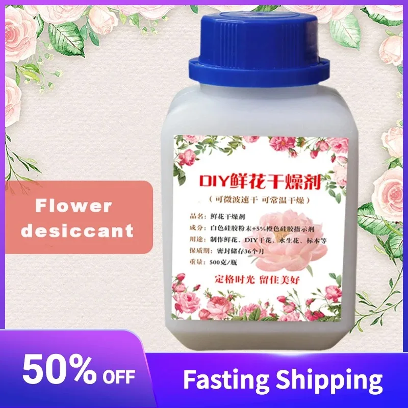 500g-Non-Toxic-Flower-Reusable-Silica-Gel-Reusable-Waterproof-Silica ...