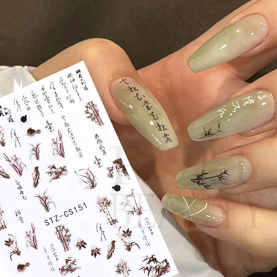 Ancient Chinese Nails | lupon.gov.ph