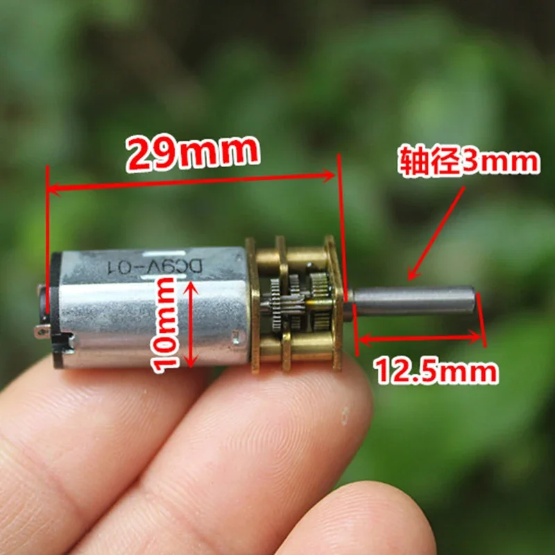 Micro Motor de engranaje N30 de 10mm, DC 3V-12V, 5V, 6V, 9V, 240RPM ...
