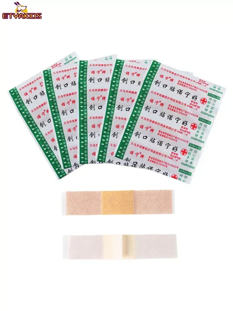 50pcs/bag Wound Dressing Patches First Aid Adhesive Bandage for Baby ...
