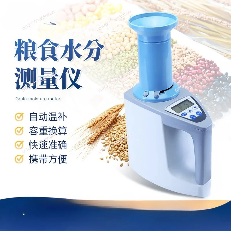 Grain Moisture Meter - Rapid Moisture Content Testing For Laboratory Use