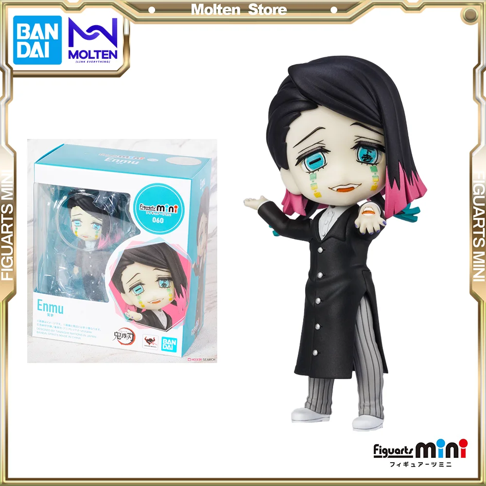 BANDAI Figuarts Mini Demon Slayer Original: Kimetsu no Yaiba Lower Moon ...