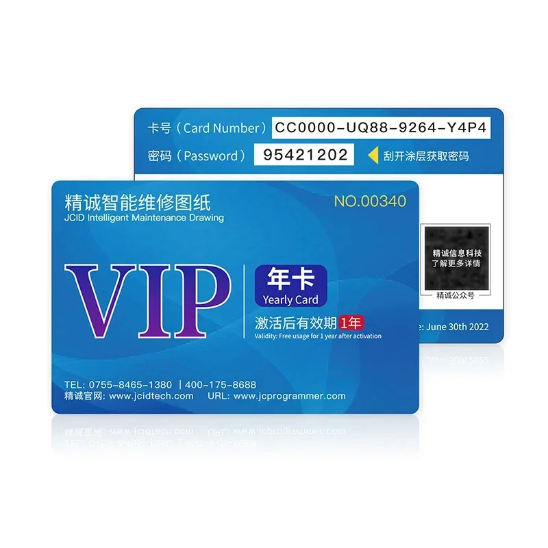 JC-JCID-Schematic-Diagram-Bitmap-VIP-Card-Drawing-Intelligent-Online ...