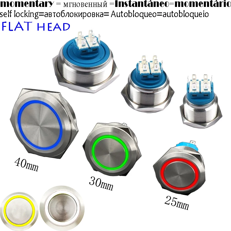1pc 25mm/30mm/40mm Panel Metal Button Switch 8Pin Stainless Steel LED ...