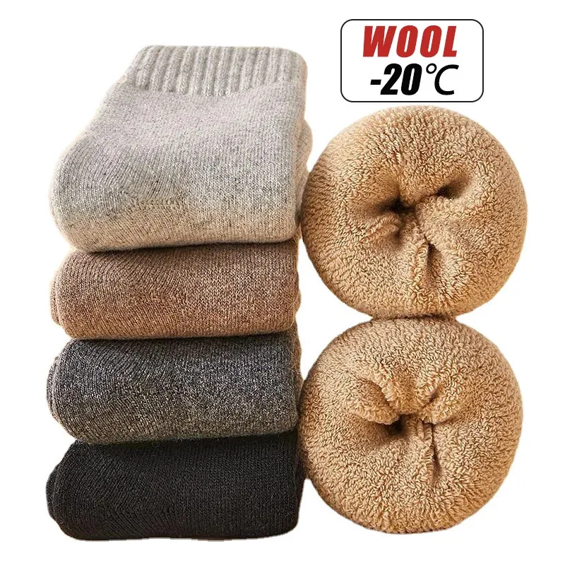 4Pairs-Winter-Warm-Men-s-Socks-Wool-Solid-Color-Super-Thick-Warm-Snow ...