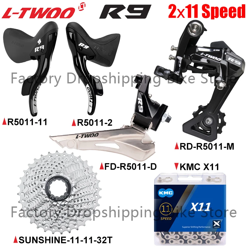 LTWOO-R9-2X11-11V-SUNSHINE-28T-32T.jpg