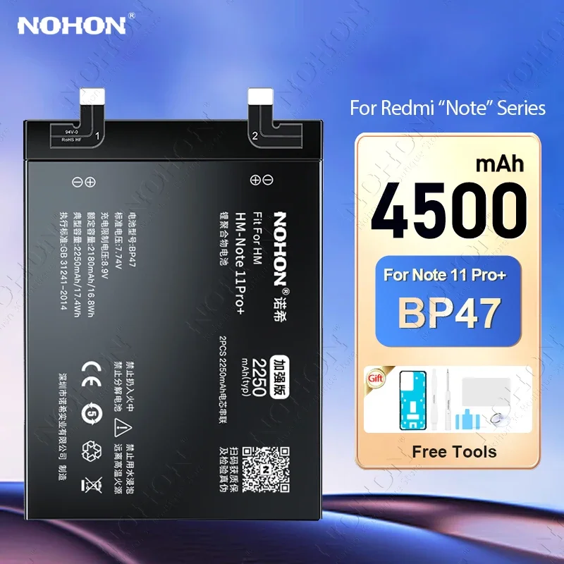 NOHON-BP47-Battery-for-Xiaomi-Redmi-Note-11-Pro-Plus-11E-10-9-Pro-4G-5G.jpg