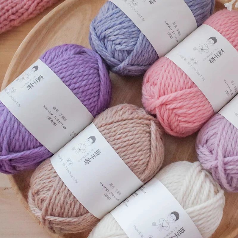 100-Pure-Wool-Yarn-Handmade-Woven-Rod-Needle-Sweater-Scarf-DIY-Hand ...