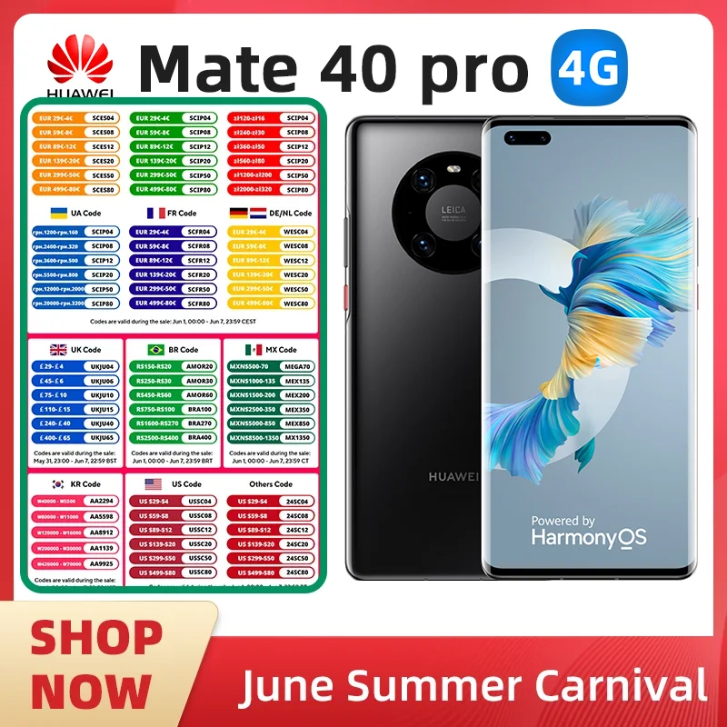 Store Home Products Sale Feedback