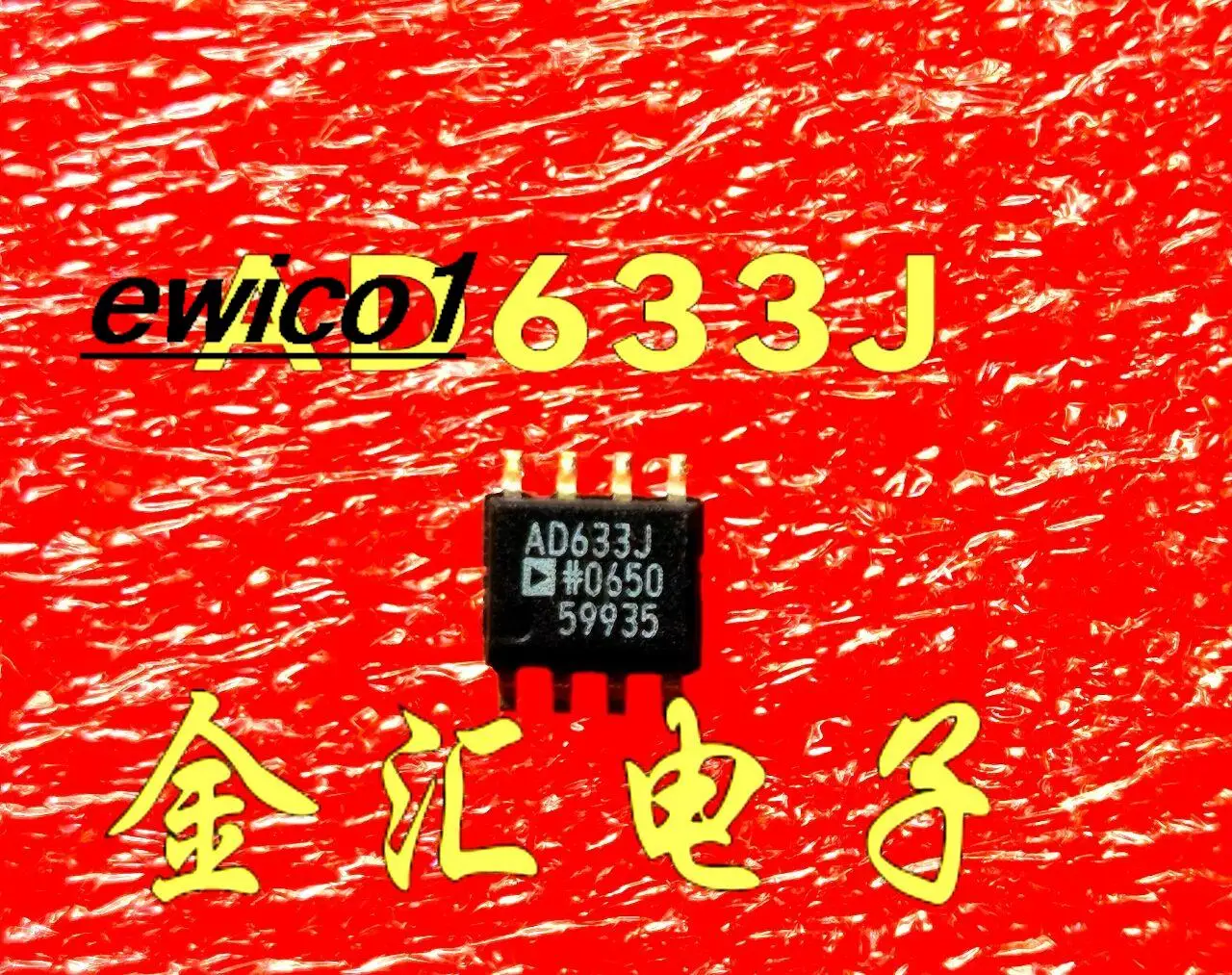 Original-stock-AD633J-AD633JR-AD633JRZ-IC-SOP-8.jpg