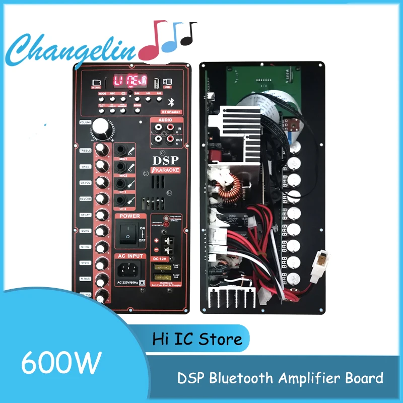 600W-High-Power-DSP-Bluetooth-Amplifier-Board-Trolley-Speaker-Outdoor ...