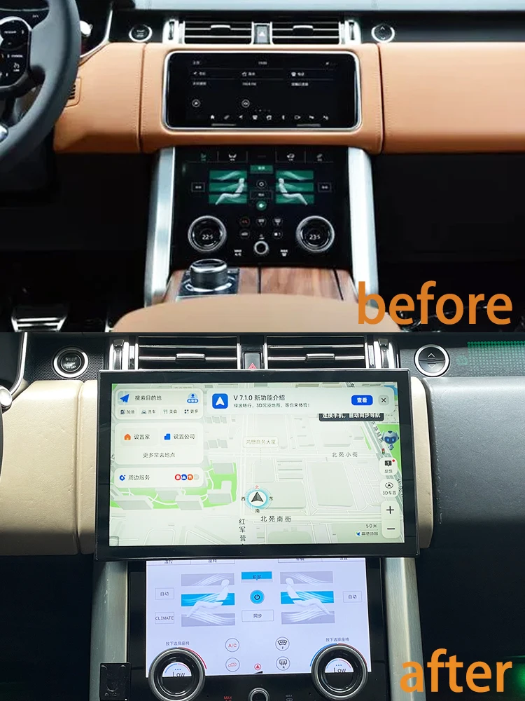 13,3 ''Android 13 сенсорный экран для Land Rover Range Rover Sport L494 ...