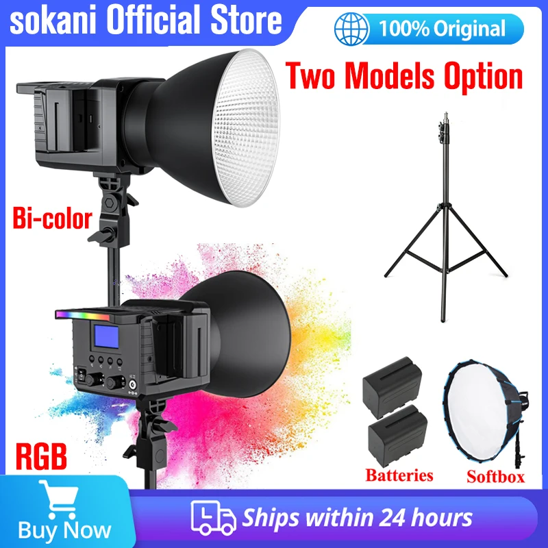 Sokani-X100-RGB-Bi-Video-Light-100W-Fill-Lighting-LED-Video-Lamp-for ...