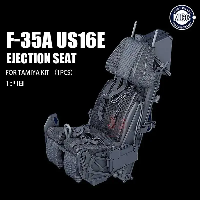 MCC 3D Resin Printing 4813 F-35A US16E Ejection Seat Adaptation Tamiya ...