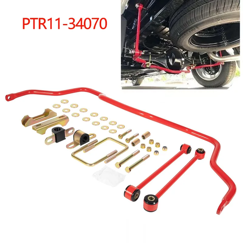 PTR11-34070 Rear Sway Bar Kit for Toyota Tundra 2007-2021, Rear ...