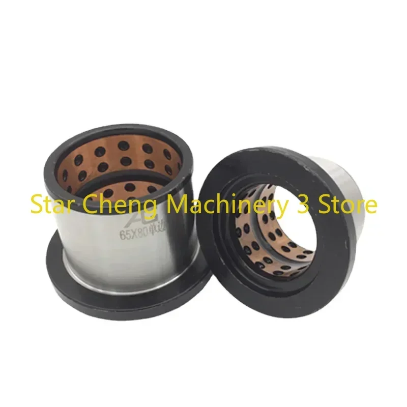 Excavator Bucket Pin Bushing 30mm 35/38/ 40/ 45/ 50/55mm Digger Shaft ...